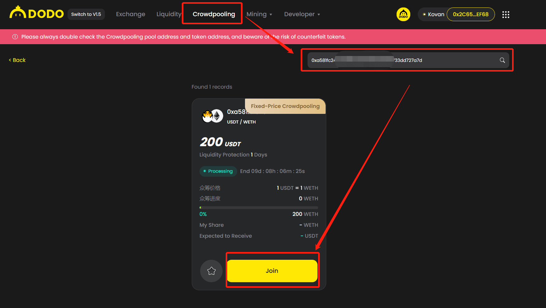 DODO coin là gì? Tổng quan về tiền điện tử DODO